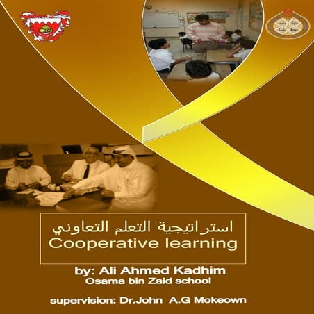 Osama's Cooperative Learning project | PDF