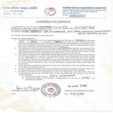 DMSC Appointment Letter cum Contract | PDF