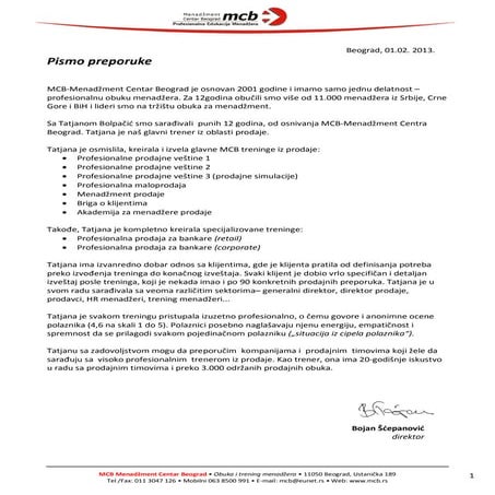 Pismo preporuke | PDF