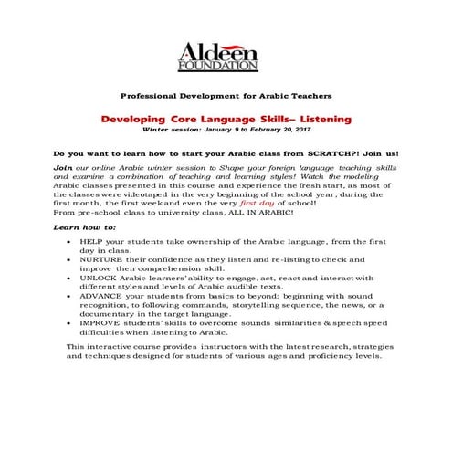 Chinese Language Flyer print | PDF