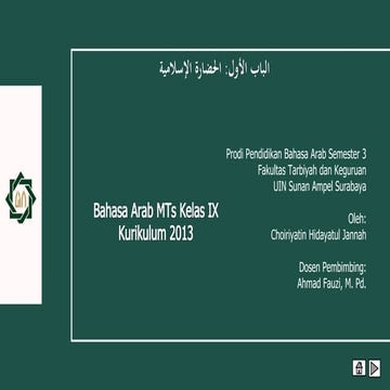 Modul pembelajaran Bahasa Arab kelas 9 MTs (semester ganjil) | PDF