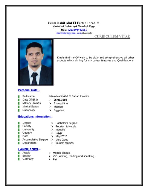 Marwa Mahboob CV | PDF