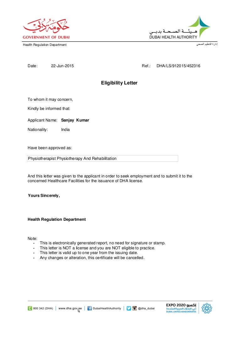 SANJAY KUMAR DHA ELIGIBILITY LETTER 1 sanjay-kumar-dha-eligibility-letter-1