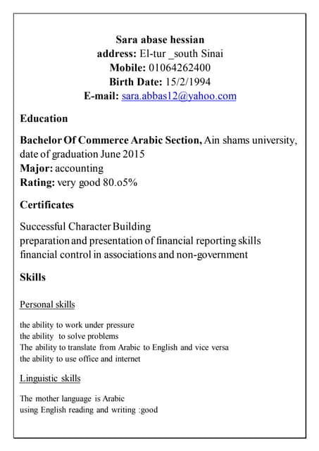 Shadi Abo Awwad | DOCX