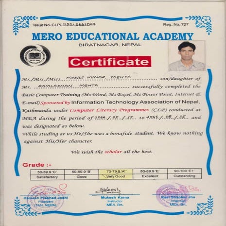 Basic Computer | PDF