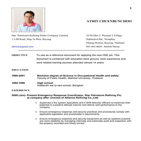 Athit CV Updated 2015 | PDF