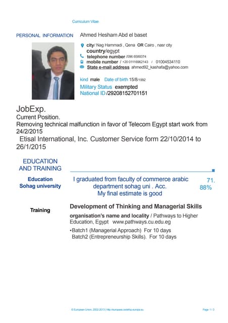 [Mohamed Gamal CV] | PDF