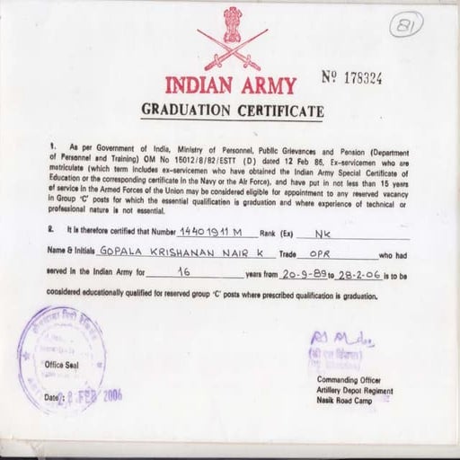 ARMY Graduation Certificate | PDF