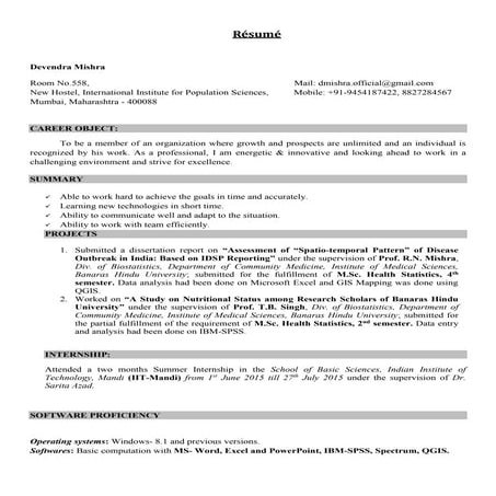 devendra mishra | PDF