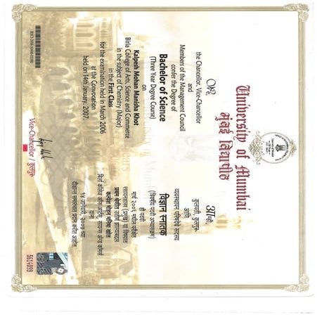 B.Sc. Degree Certificate.PDF