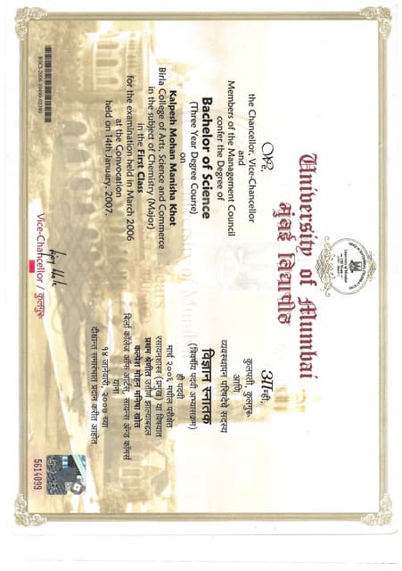 B.Tech Consolidated Marks Memo | PDF