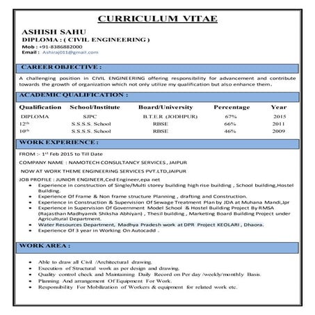 Resume ashish | DOCX