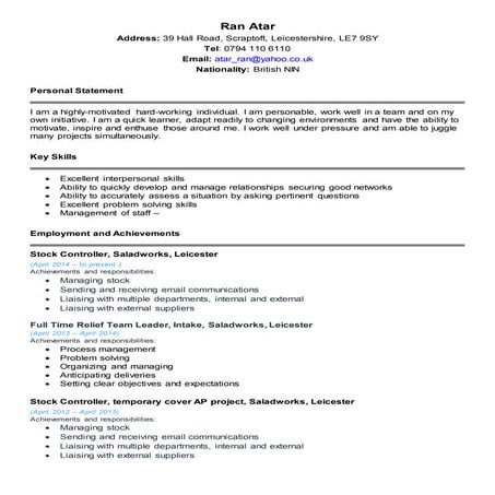 Ran Atar CV 090916 | DOCX