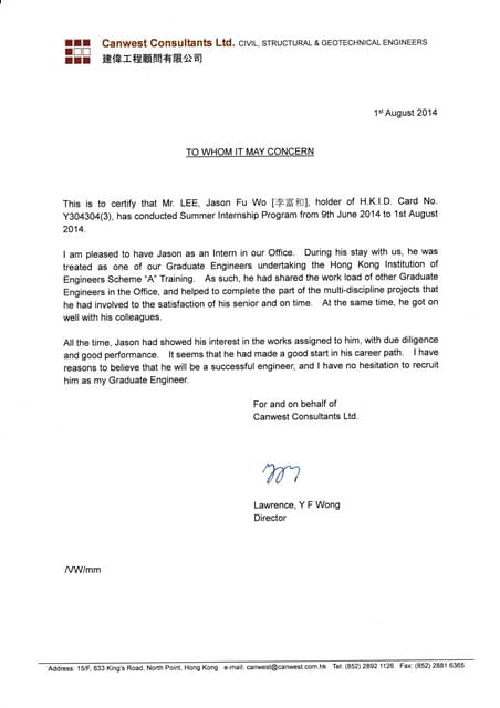 AIESEC Certificate | PDF