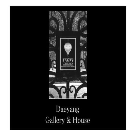 Daeyang gallery and house by Steven Holl | PDF