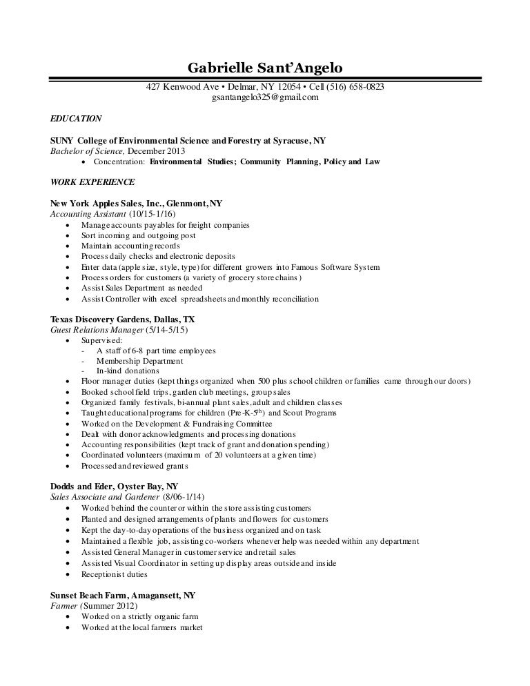 Gabrielle.Sant.Resume