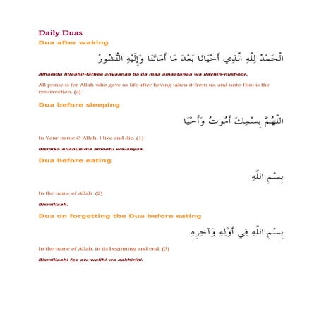 Daily duas pdf | PDF