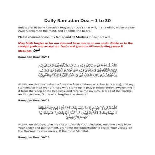 Daily ramadan dua – 1 to 30 | PDF