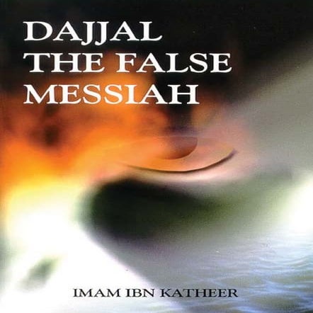 Dajjal: The False Messiah | PDF
