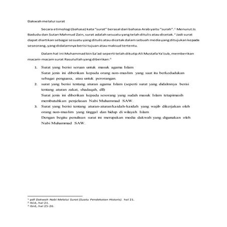 Dakwah melalui surat | DOCX