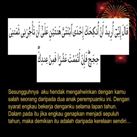 Dalil | PPT