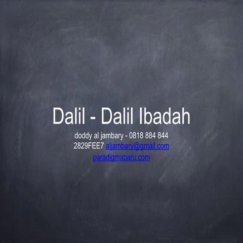 Dalil Ibadah | PPT