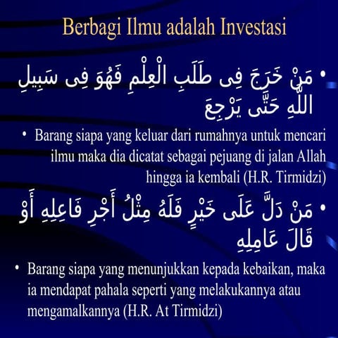 DALIL ILMU DALAM AL QURAN DAN HADIST KK | PPT