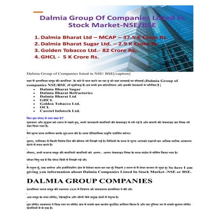 DAlmia Group of companies.pdf