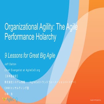 Dalton jeff aph presentation v4 | PPT