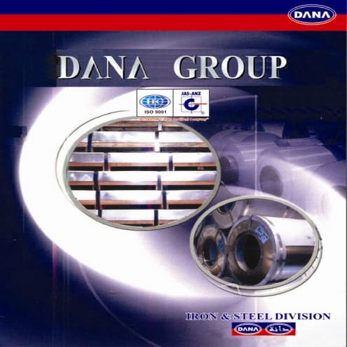 Dana steel - Flat & Long Steel Products -UAE-AFRICA-INDIA-LIBYA | PDF