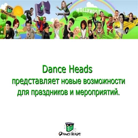 Dance heads for events | PPT