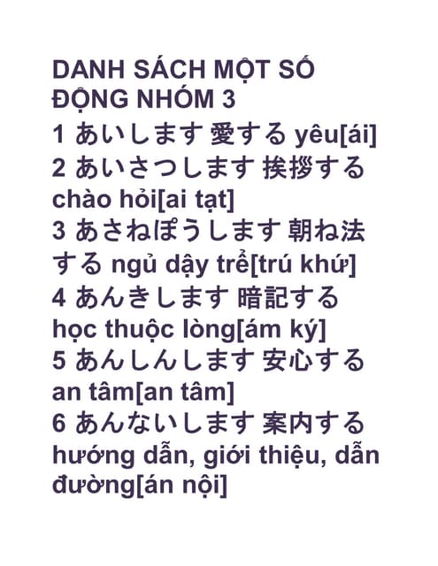 121verbs | PDF | Family and Relationships