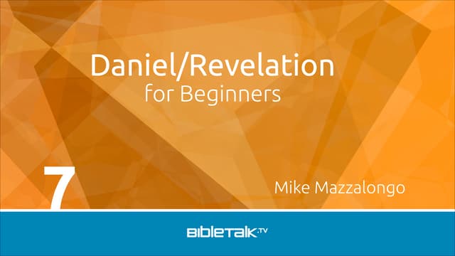 Book Of Revelation | PPT