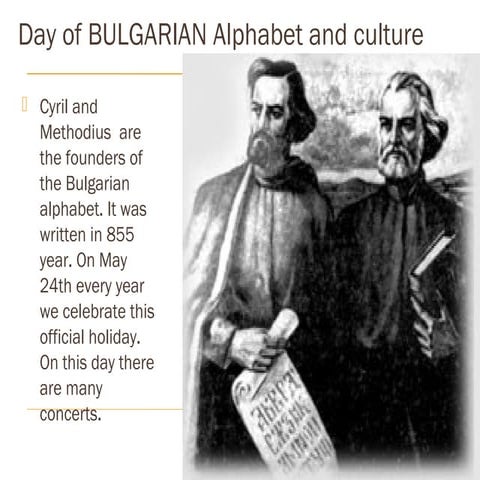The bulgarian alphabet | DOC