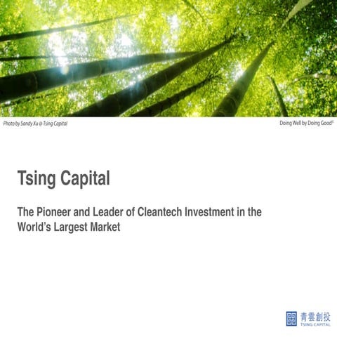 Tsing Capital Presentation by Daniel Zhu | PDF