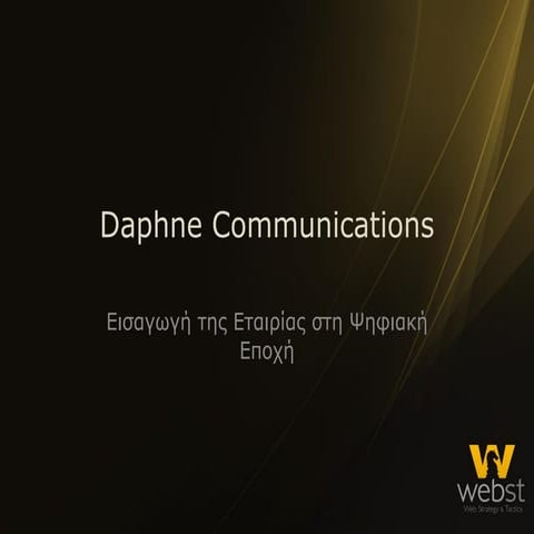 Daphne communications presentation | PPS