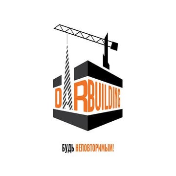 DAR BUILDING BATUMI | PPT