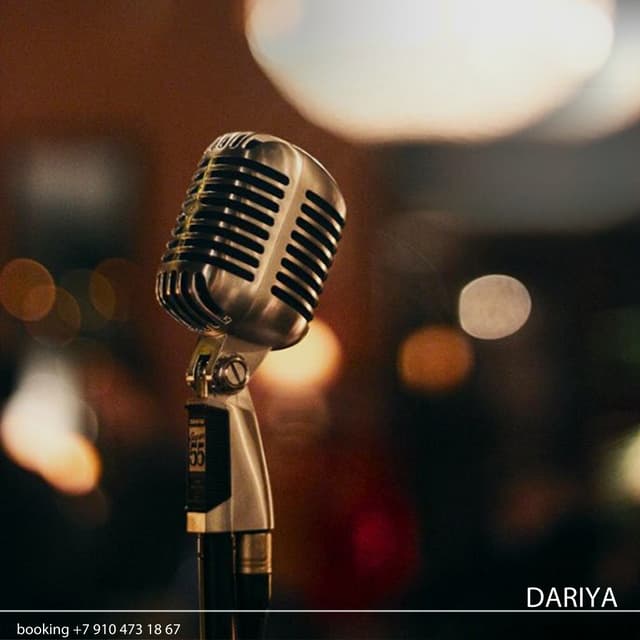 Dariya | PDF
