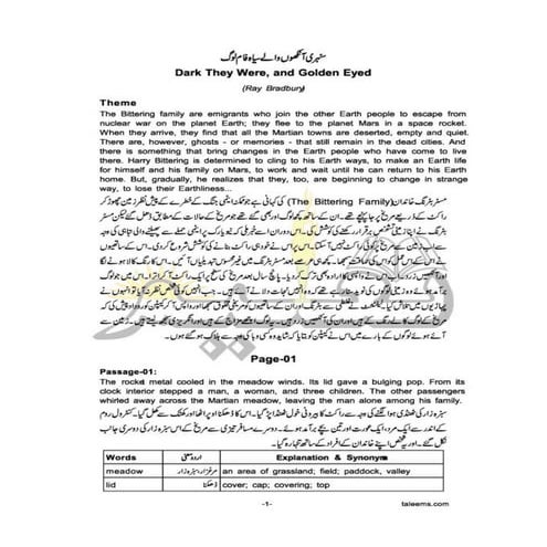 Dark They Were Golden Eyed by Ray Bradbury | PDF