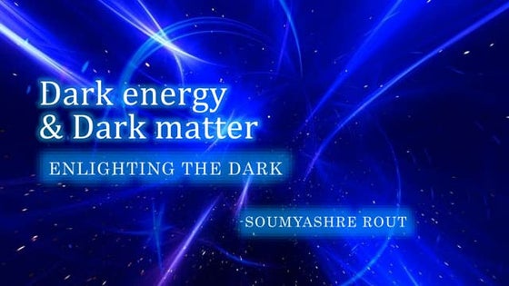 Dark matter | PPT