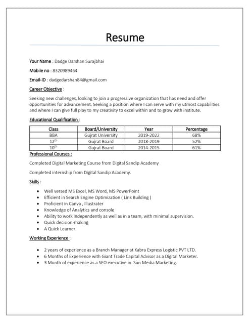 Brainbench Transcript | PDF