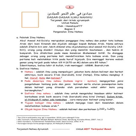 Dasar dasar ilmu nahwu | DOCX