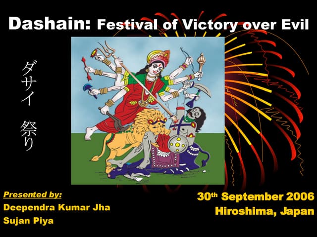 Dashain and tihar 2018 ppt (Nepalese) | PPTX