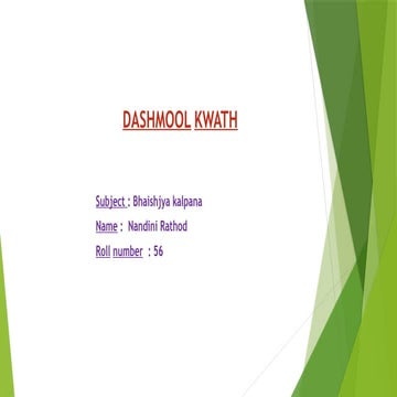 Dashmoola kwath aushadhi prayoga vigyan.pptx