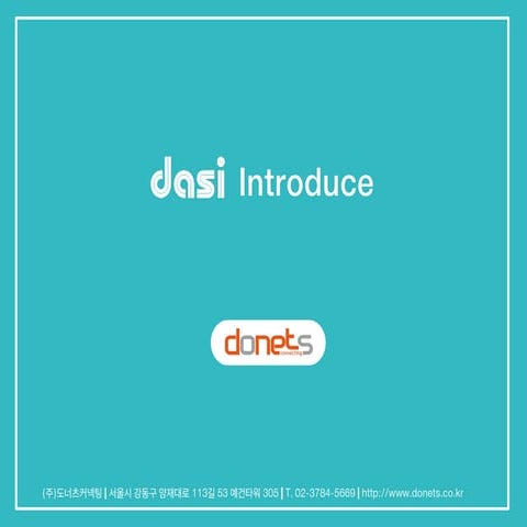 Dasi intro | PDF