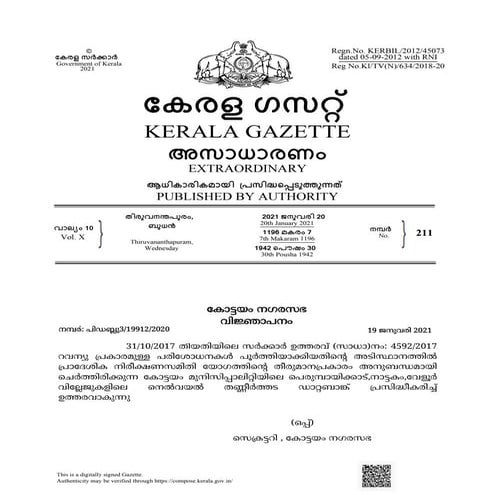 Data Bank Veloor - Paddy and wetland - James joseph adhikarathil Your ...