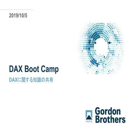DAX Boot Camp #0 | PDF | Databases | Computer Software and Applications