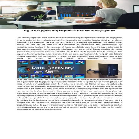 Data recovery | PDF | Databases | Computer Software and Applications