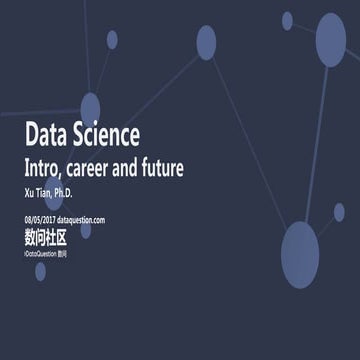 Data science intro deck | PPTX