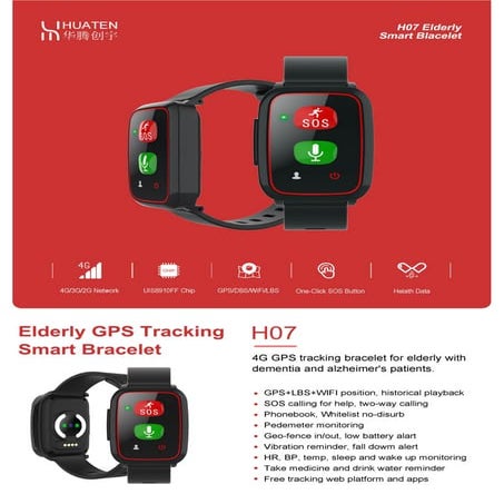 CE ROHS GPS Watch For Elderly Datasheet Of H07 from Huatenglobal.pdf
